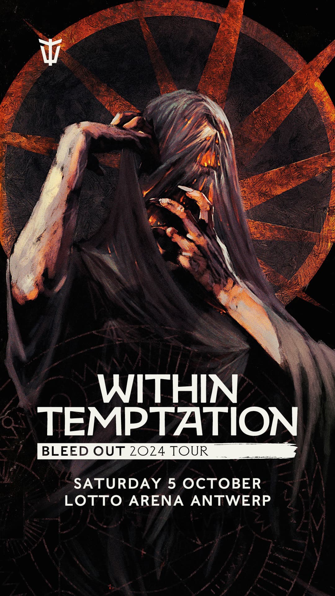 Lotto Arena Antwerpen | Lotto Arena