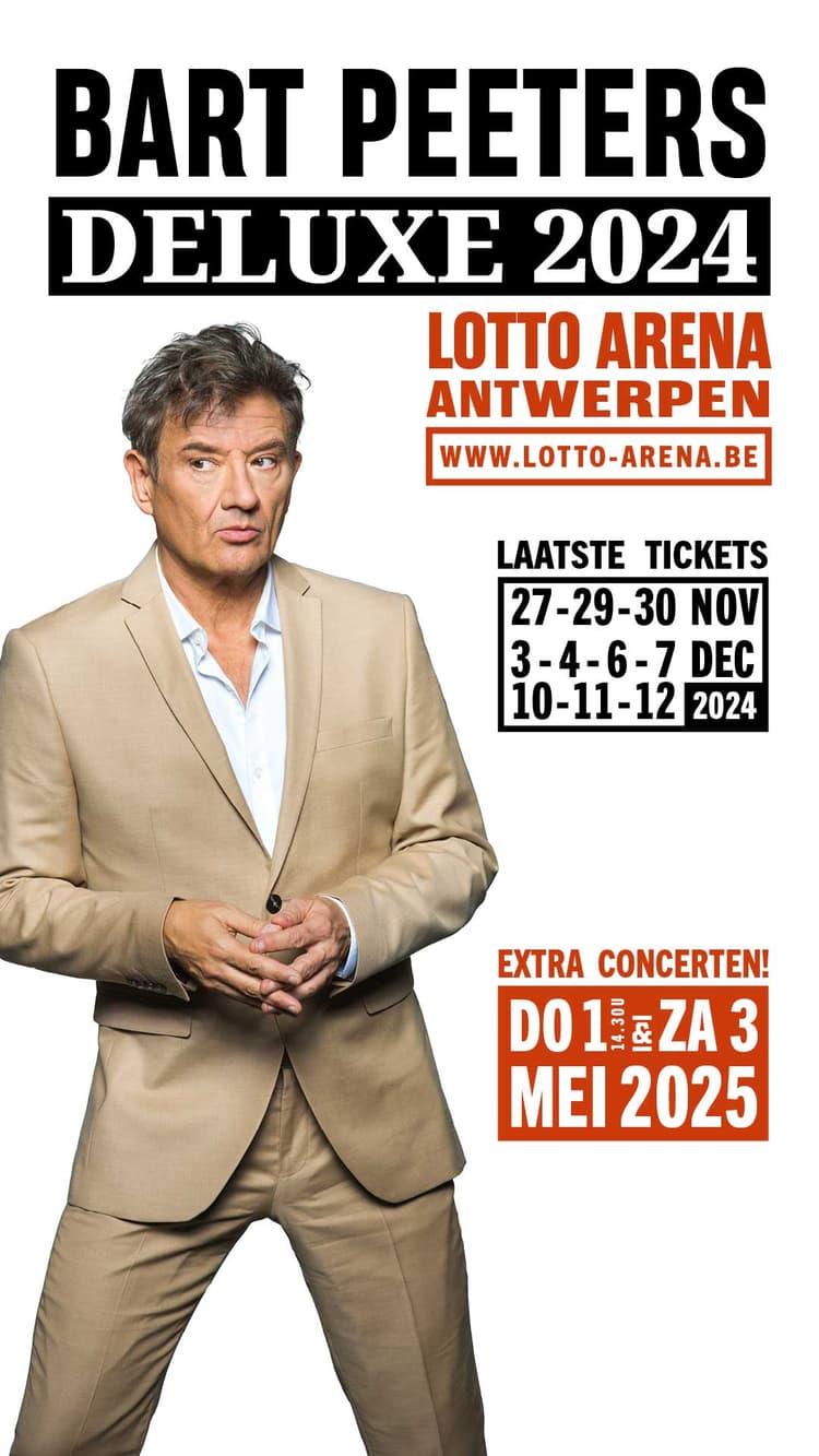 Lotto Arena Antwerpen | Lotto Arena